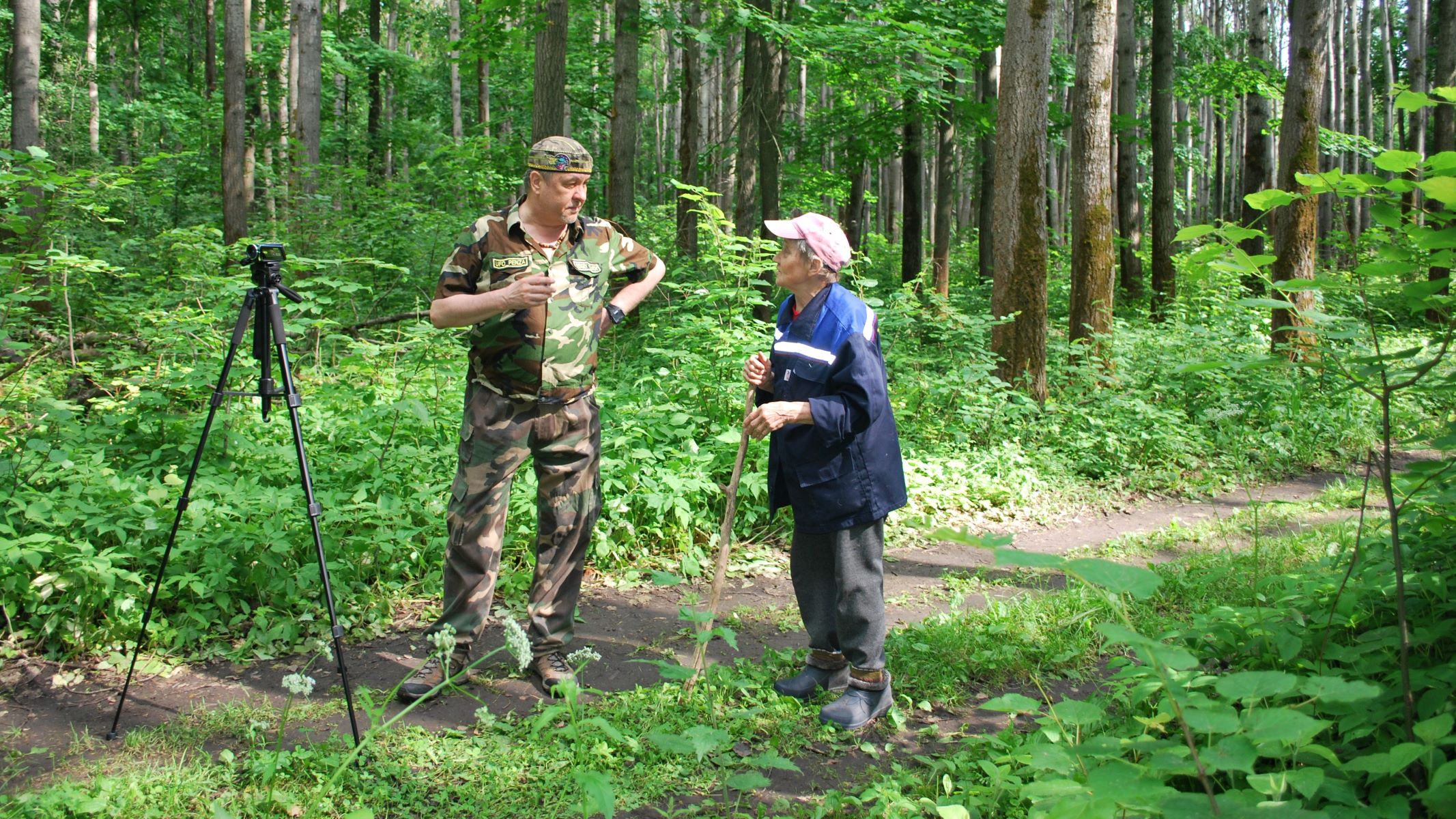 019_О блудных местах и неизвестных существах_ч_1