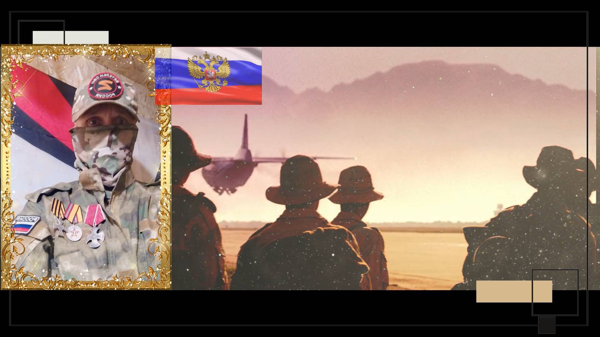 Наталья Качура и Маргарита Лисовина - Донбасс за нами