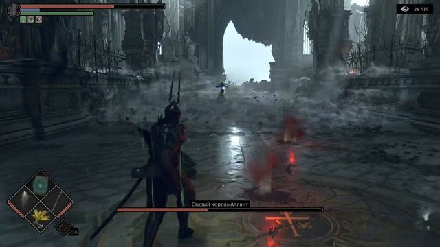 Demon's Souls remake альтернативная концовка