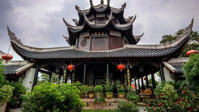 Arcane. Chinese Canon