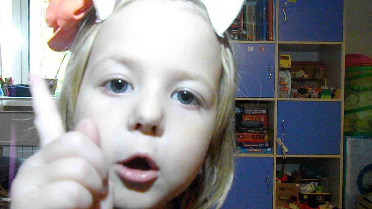 А чем заняты Ваши дети "пока никто не видит" ?