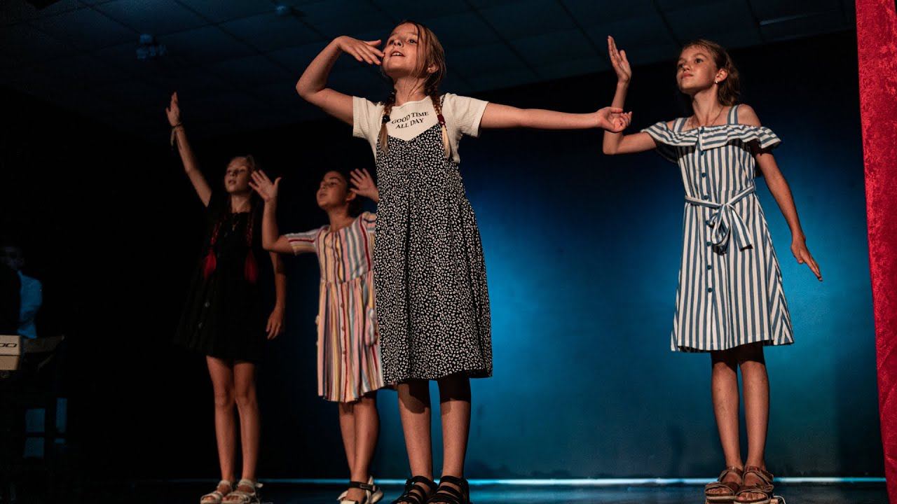 Заключительный концерт лета 2022