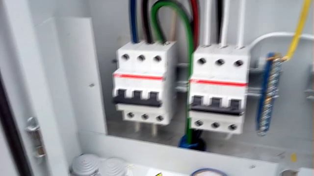 ПОДКЛЮЧИЛ СЧЁТЧИК