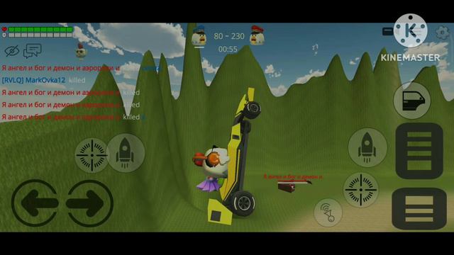 Выпуск ЧГ №6! #TeamFight