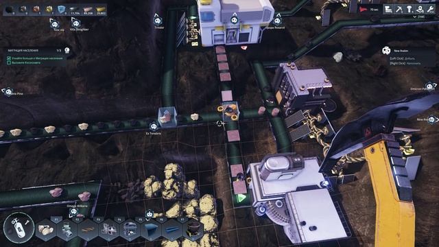 Astro Colony 0008. Планетоиды и производственные цепочки