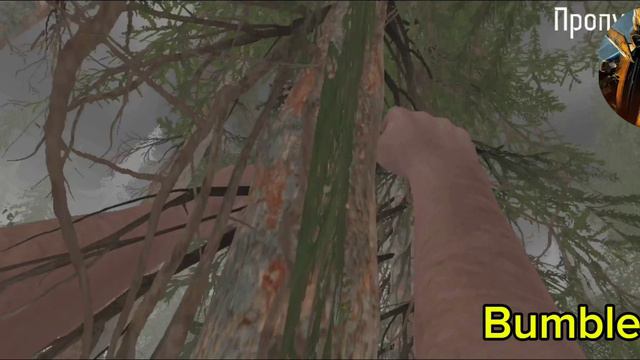 Прохождение Dark way 3 #1