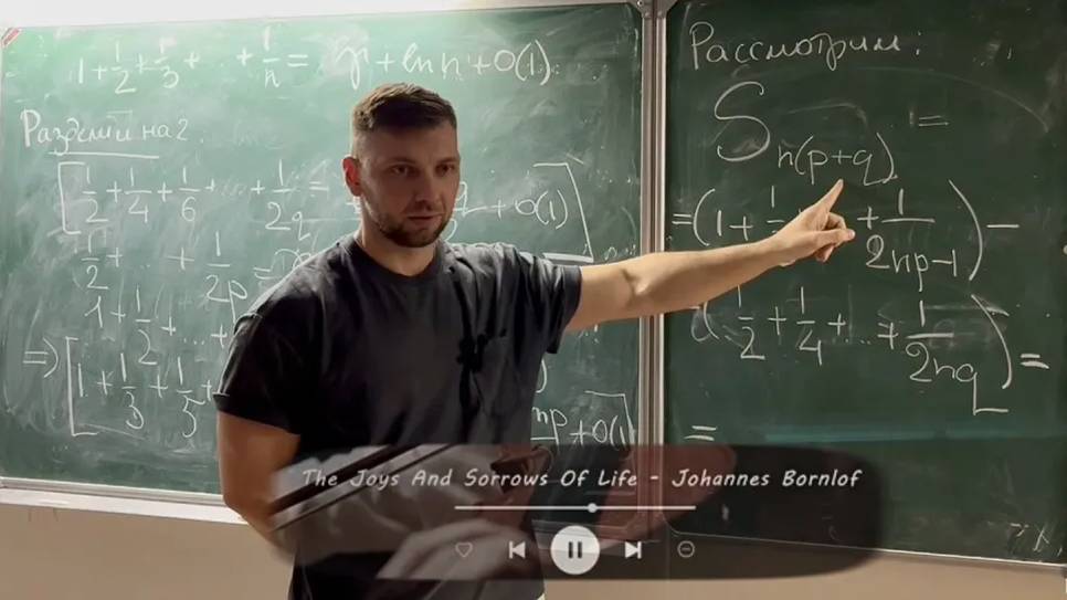 Calculus, Medvedev and violin music - best ingredients for productive studying