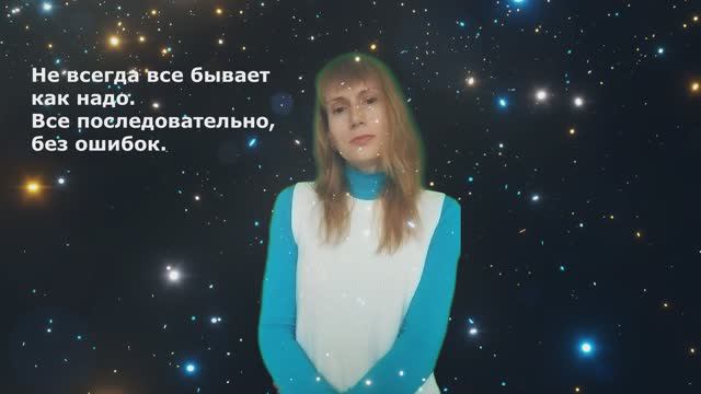 Александра Толпеева - От любви нет лекарства (стихи)