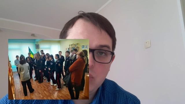 МОУ «Гимназия г.Волжского Волгоградской обл.»