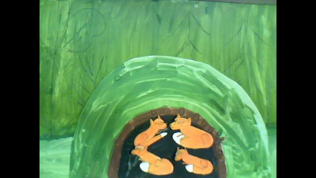 Объединение Мультибум Мой дом