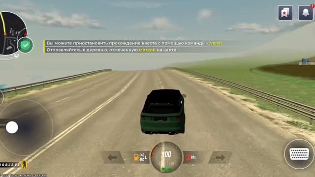 Прохождение квеста на 9 мая в Black Russia