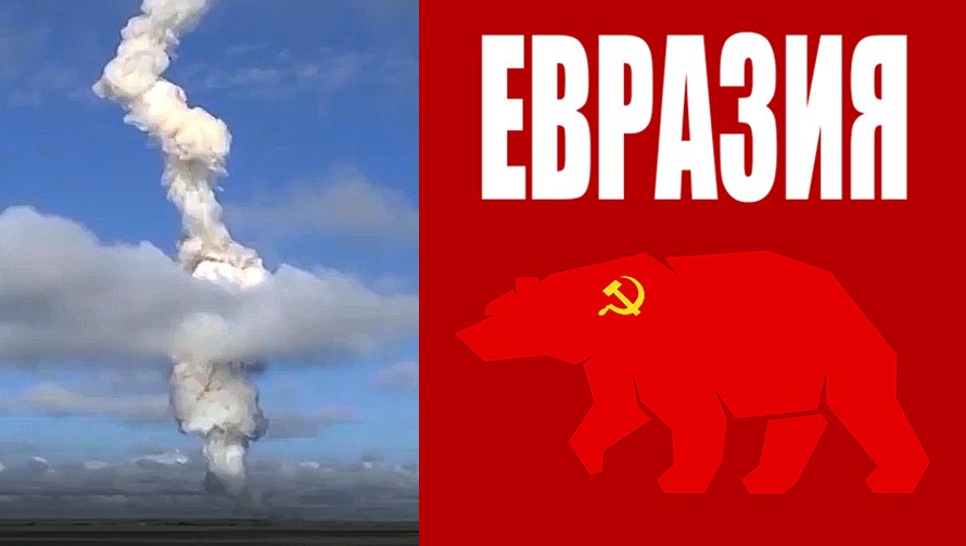 ДОЛГ Z  ⚡  УБИЙЦА СПУТНИКОВ – НА СТАРТ