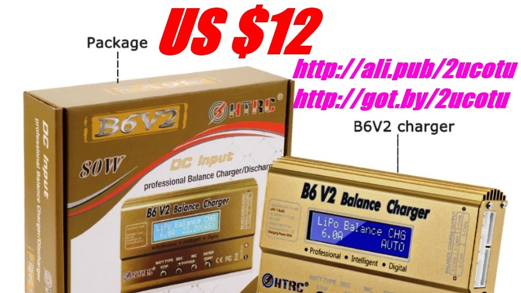 Универсальное Зарядное Устройство, HTRC Imax B6 V2, 80 Вт, Цифровое.