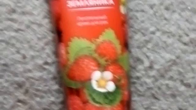 Усвоился ли ваш крем.mp4