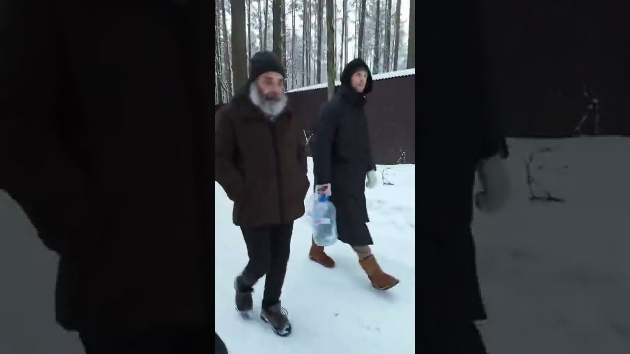 Разница между Извини и Прости