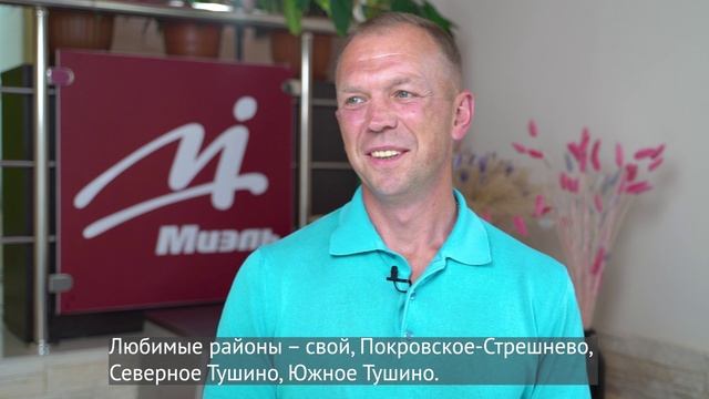 Дмитрий Суслов || Лица #МИЭЛЬ