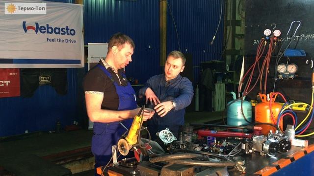 ТРВ и расширительные трубки системы А/С