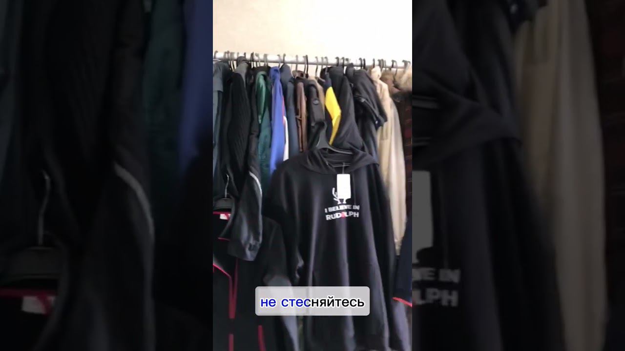 Видео-отзыв от 24 апреля 2024 г.