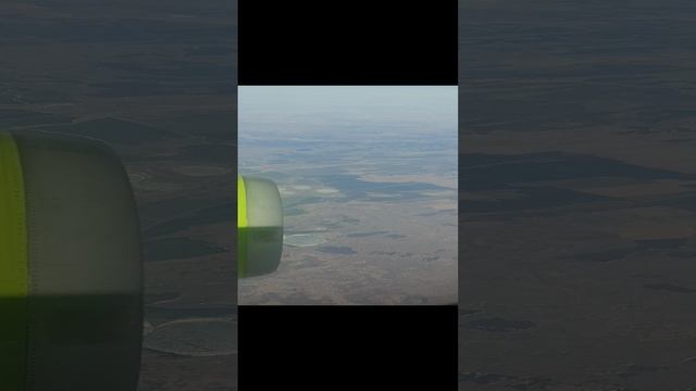 20230414_Озера Сибири. Рейс Москва Омск