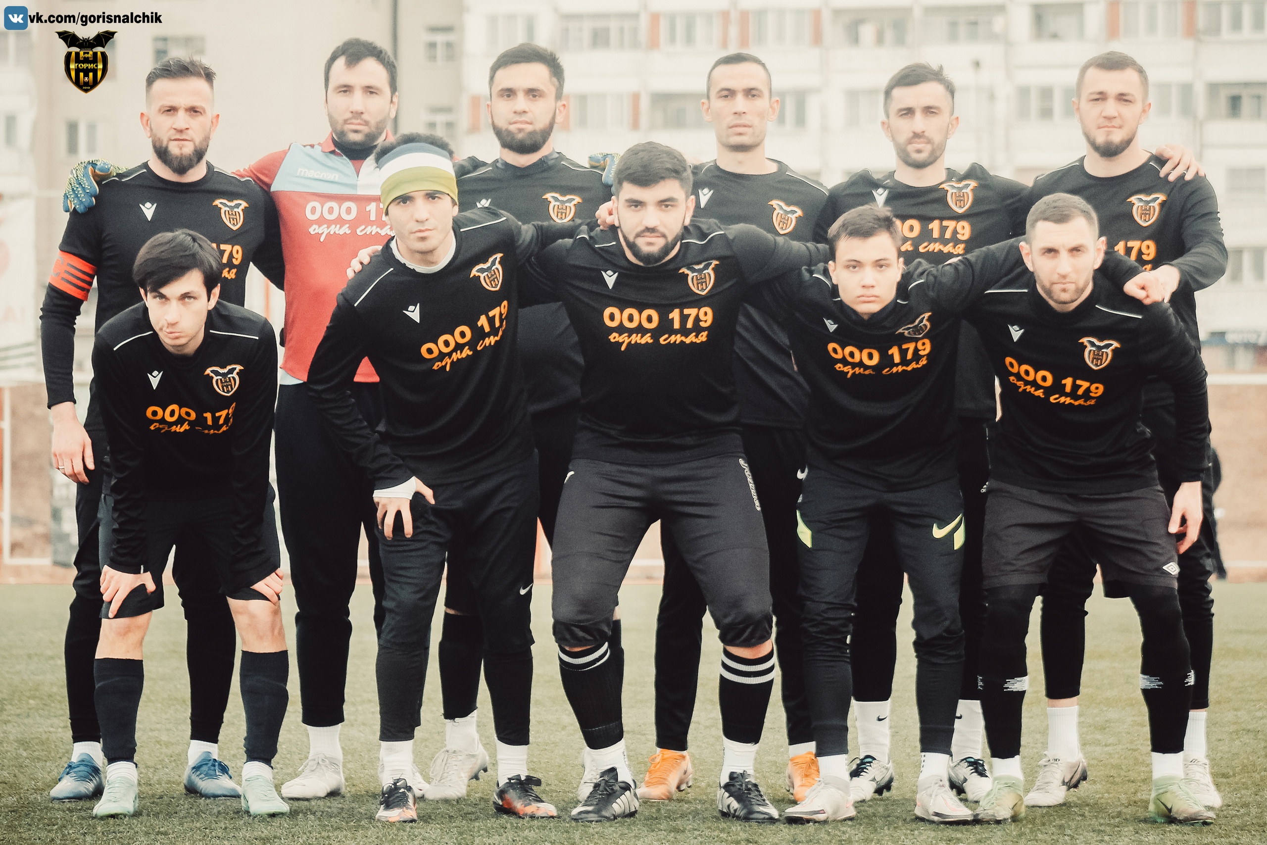 14 тур. 22/23. "ГорИс Нальчик" - "Атажукино" 0:0