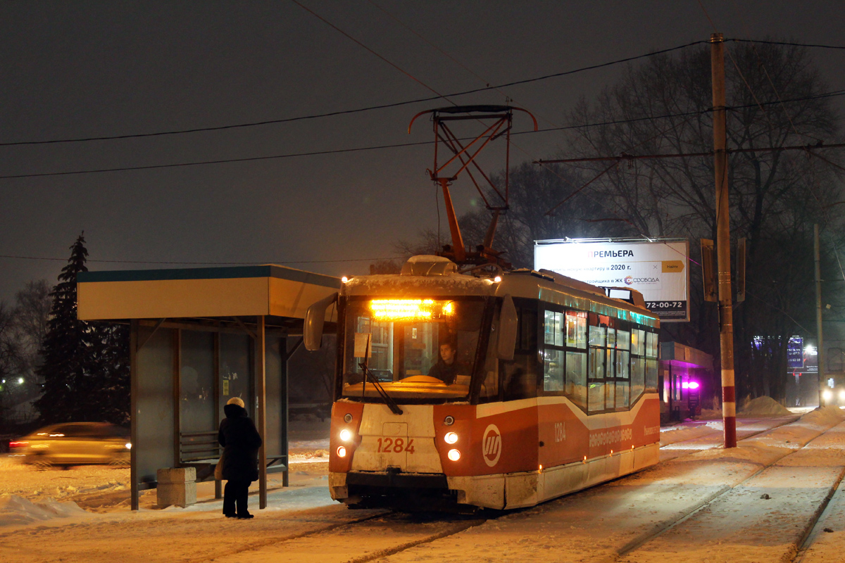 Трамвай ЛМ 2008