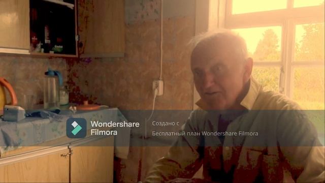 Деменков А.А. 2019-09-02.mp4