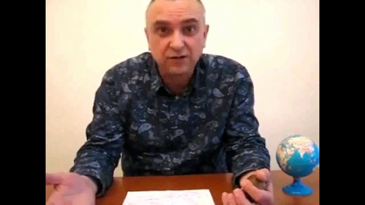 от РУСа Оре видеоОБРАЩЕНИЕ