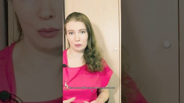 О чем ролики на канале?