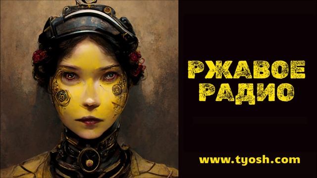 Конкурсы рисунков, открыток, книг, художников ноябрь, декабрь 2022, январь 2023 Белгород, Пенза