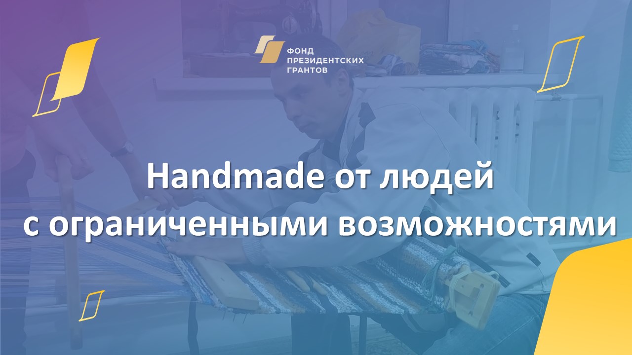 Коворкинг Вавилон История Максима