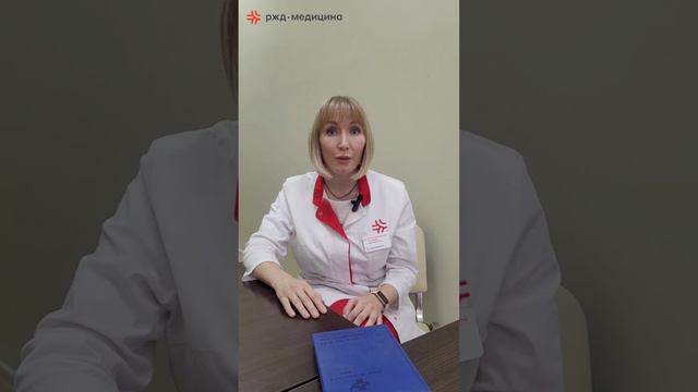 Как сделать гастроскопию комфортно?