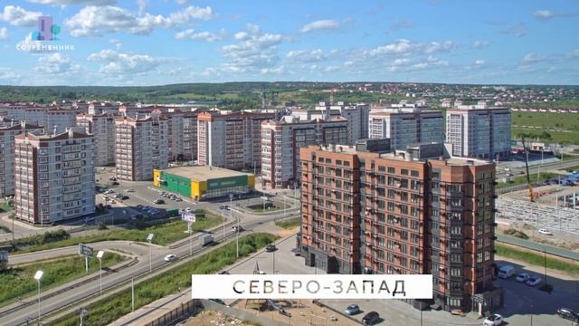 Виды с ЖК "Современник".