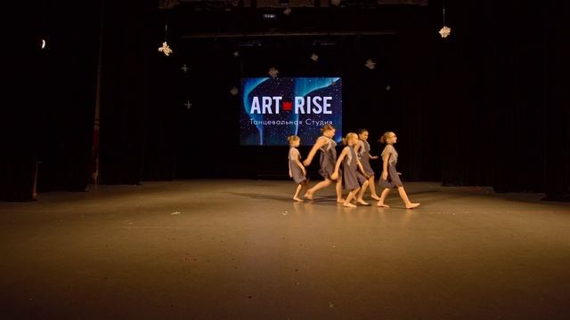 Коллектив "Кавардак" (7-8 лет) Парфенова Ксения "Пыль"