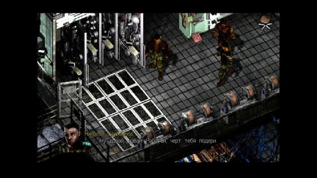 Горьки 17 прохождение ч.12