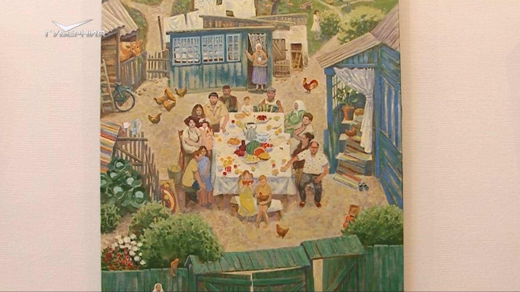 Выставка "Семья вместе и душа на месте". Путь паломника