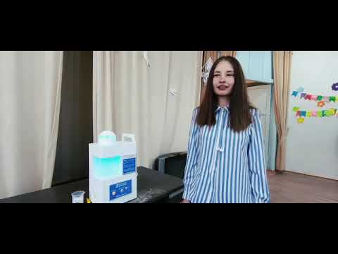 Мобильная соляная пещера. Видеоотзыв из Сосновской средней школы в Киргизии