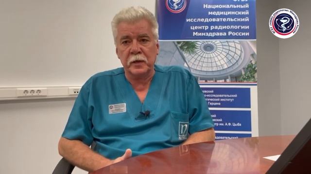 В НИИ урологии им. Лопаткина вернули мне полноценную жизнь....!