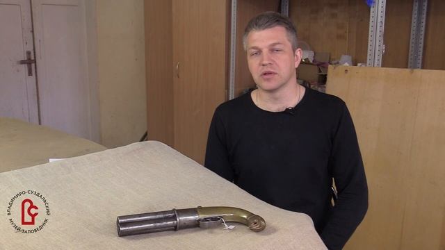 Бундельревольвер