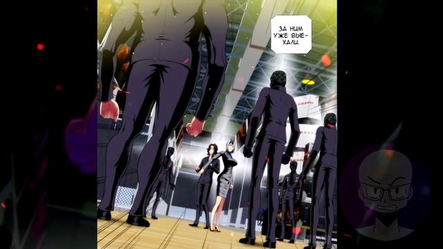 Озвучка манги l Железные Леди l 111-120 глава.mp4