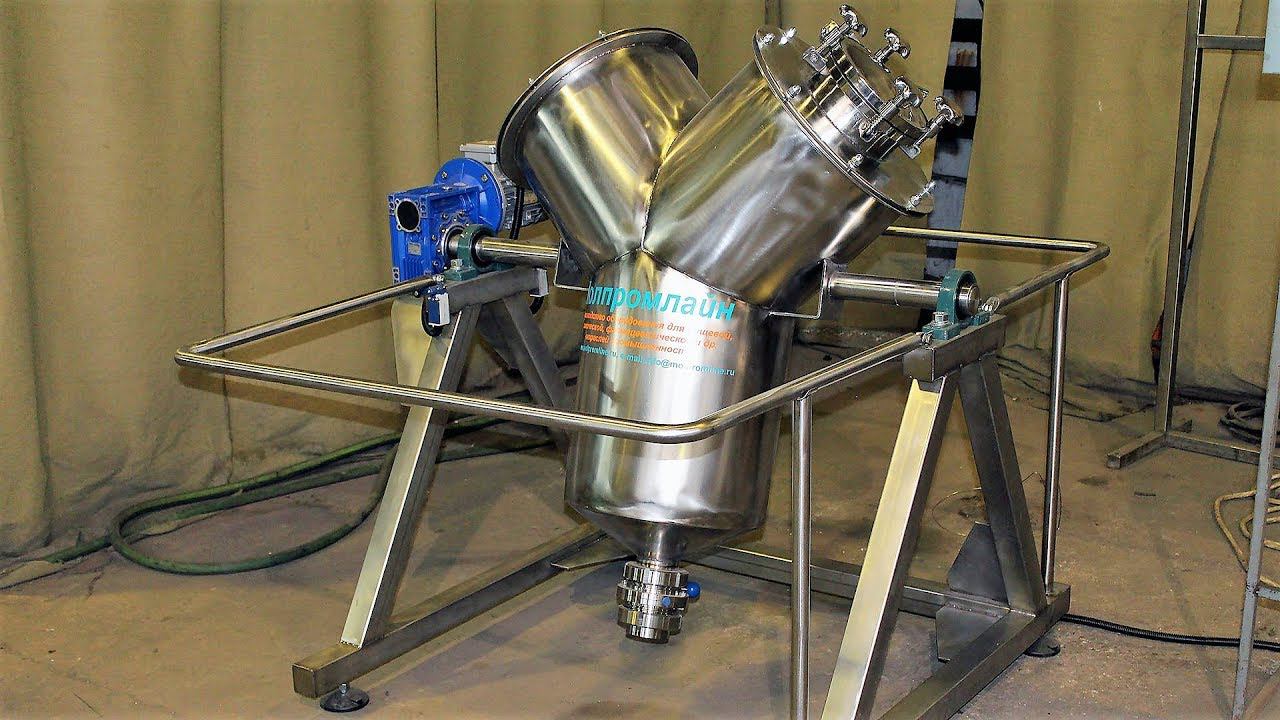 Смеситель Y-образный  СМУ-Y-50