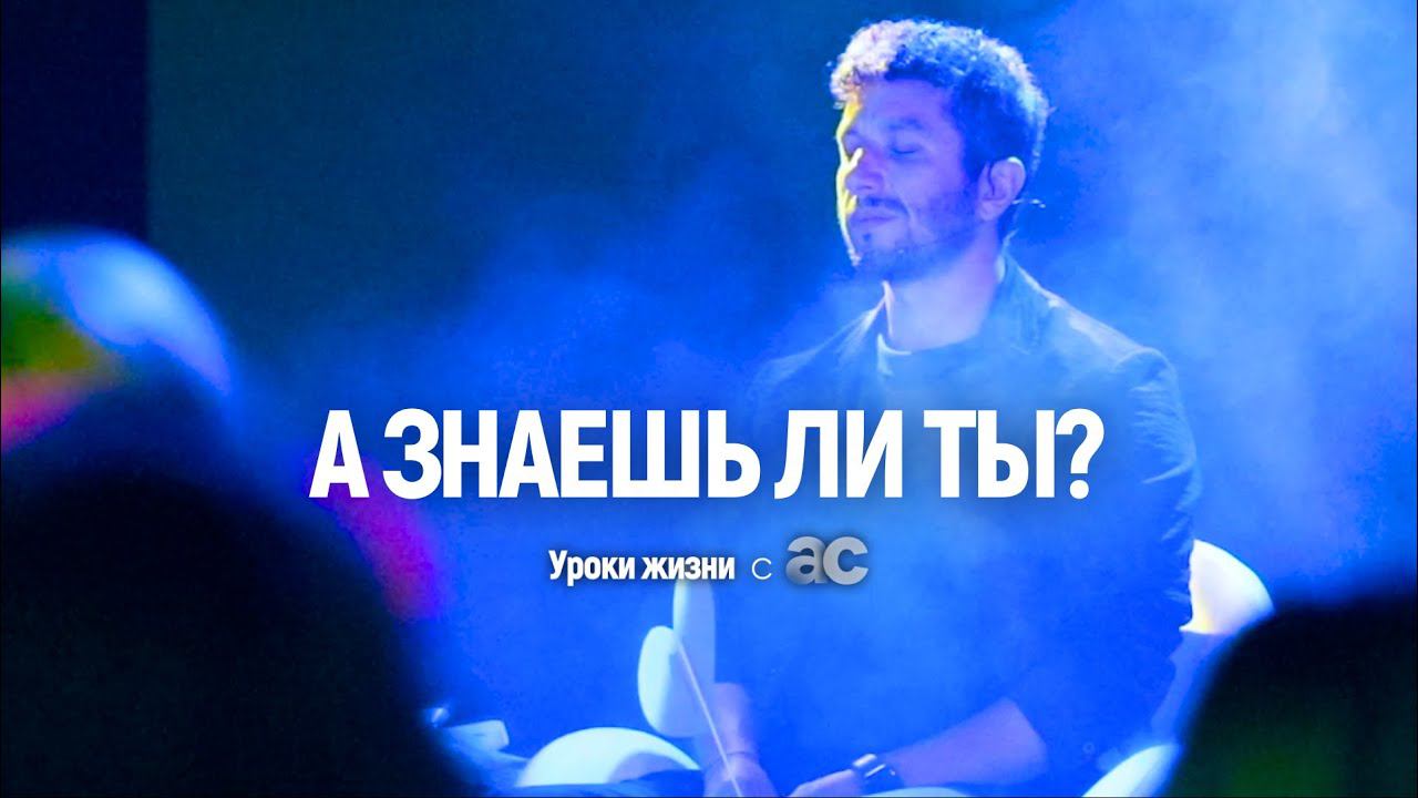 Самый простой способ стать реально счастливым