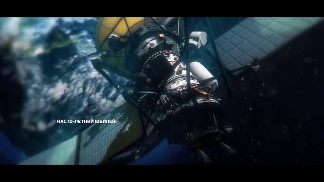 Станция космического чтения Айбукс