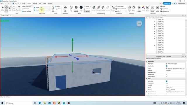 ROBLOX RUSSIAN BOY - Сколько стоит рубероид или у нас рубероид ничего не стоит