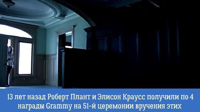 День в истории музыки-9 февраля