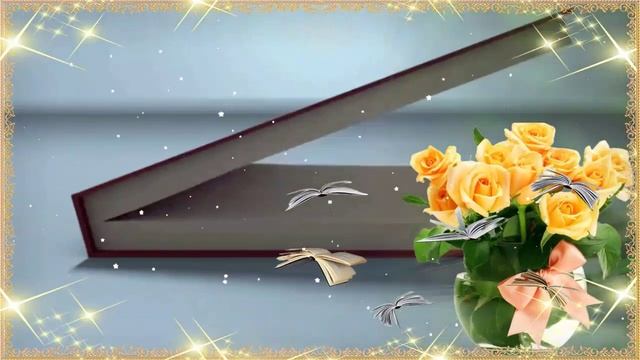 Общероссийский День Библиотек!?27 Мая-День Библиотекаря! Очень Красивое Поздравление с Праздником!