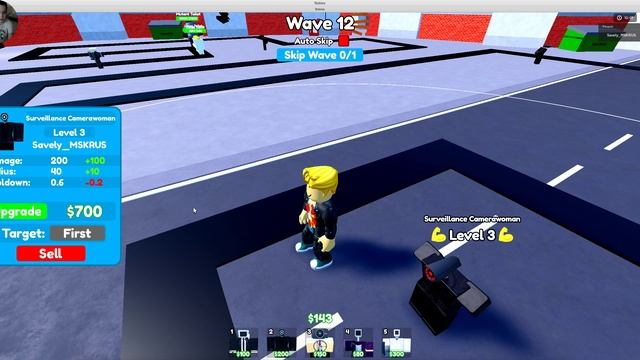 ТУАЛЕТ ТАВЕР ДЕФЕНС