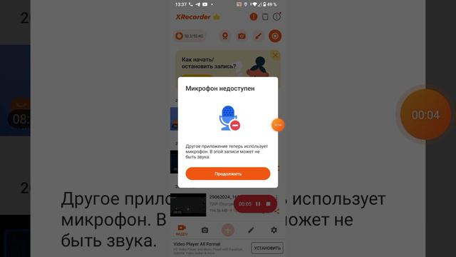 продам акк за 100000000000000000подпищиков