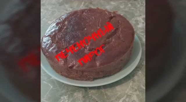 Лучший рецепт приготовления печени.