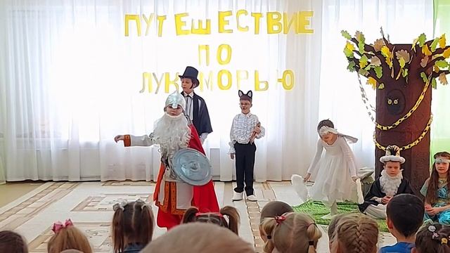 Наши призёры:
 МБОУ Школа №7 г. Самара "Путешествие по Лукоморью" Театральный конкурс.