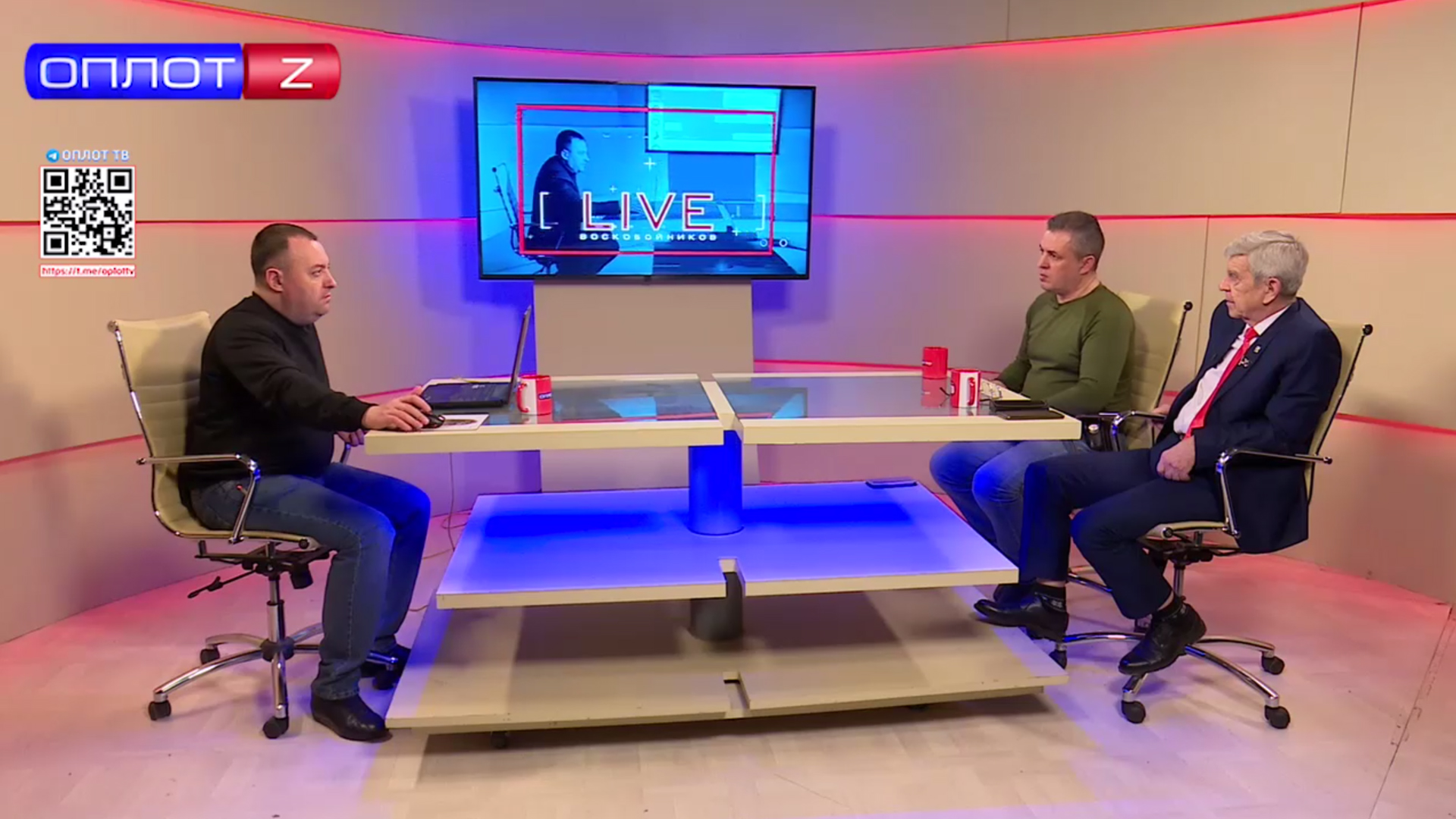 Андрей Баевский и Александр Мальков в эфире «Воскобойников LIVE» от 14.02.2024